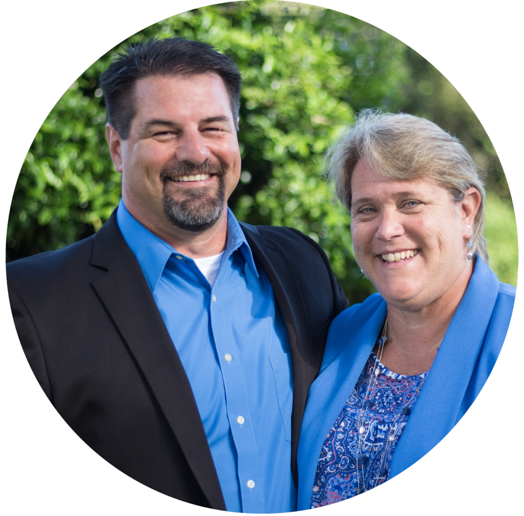 Trinity Church | Scott and Karen Neher